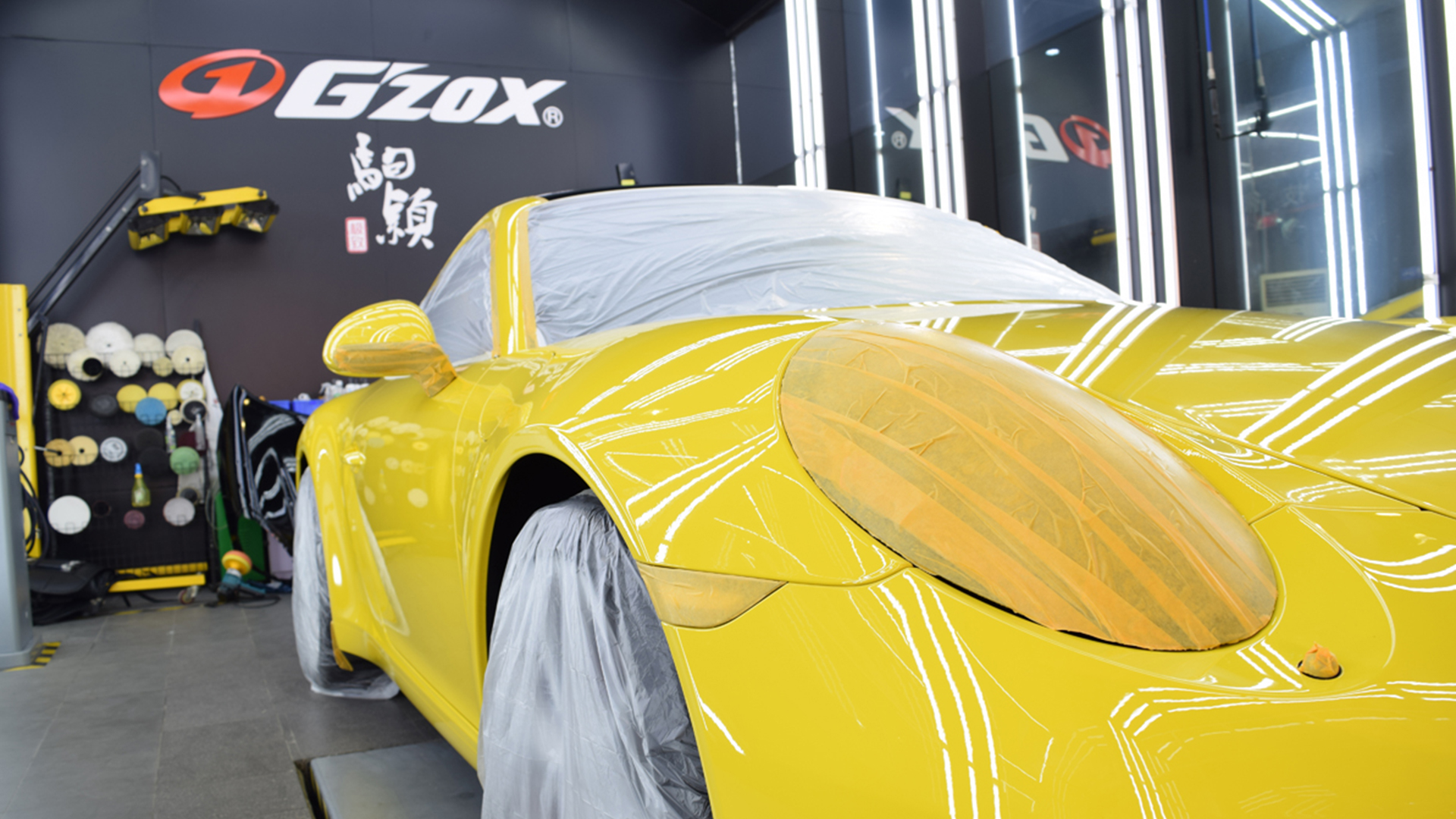 GZOX 佛山順德店 - G’ZOX