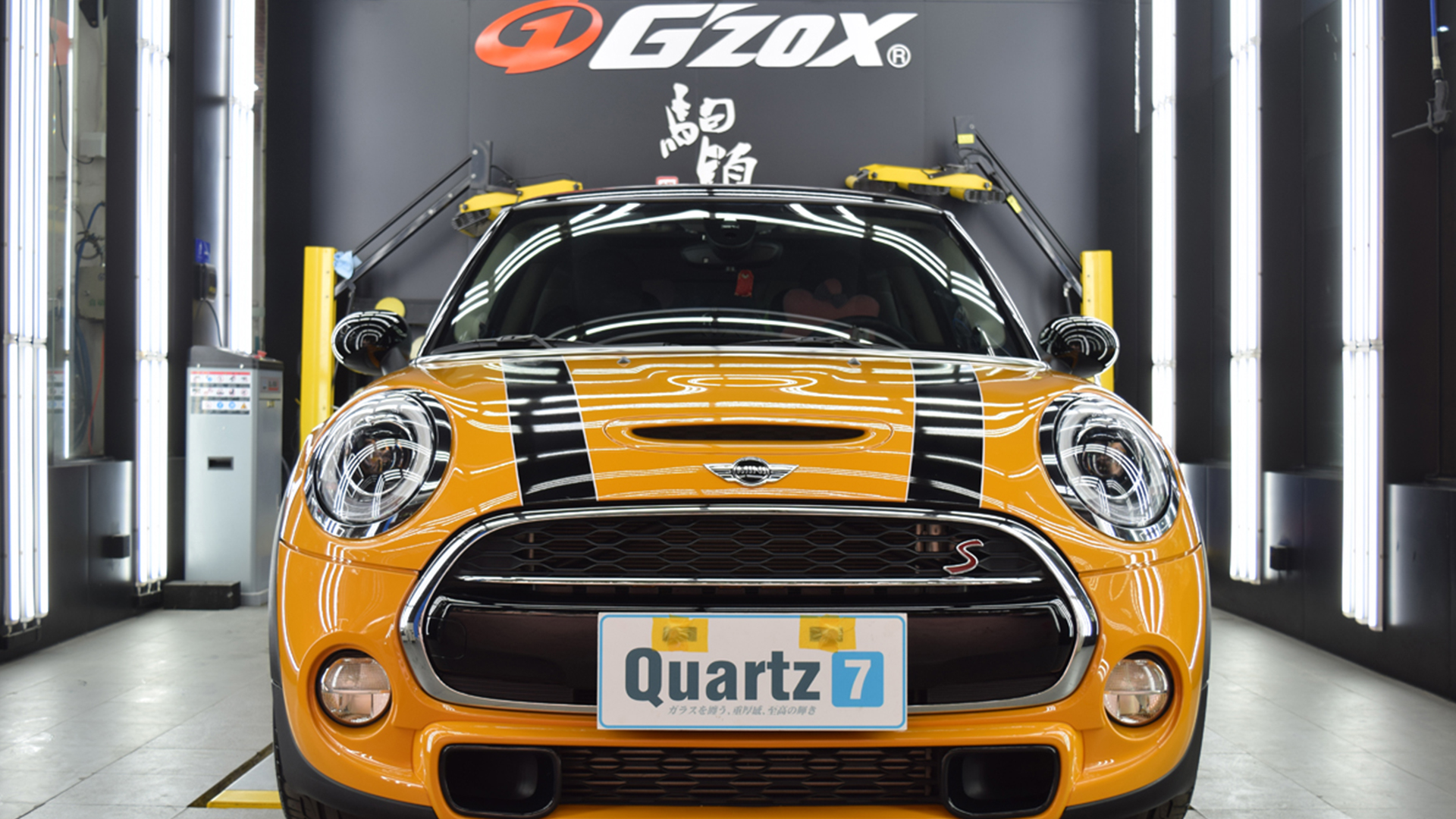 GZOX 佛山順德店 - G’ZOX